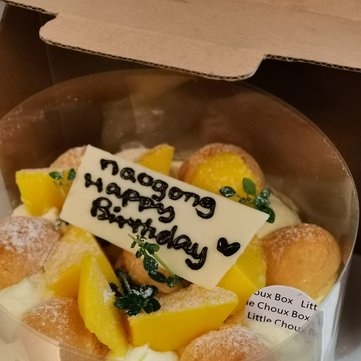 Chocolate plaque | Little Cake Box